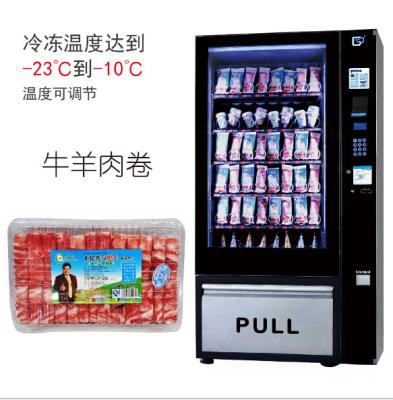 Cina Certificato del CE dell'alimento congelato vendita automatica azionato carta dei distributori automatici dello spuntino di IC in vendita