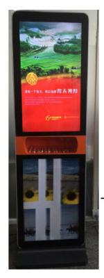 China Máquinas de carregamento padrão do telefone móvel de ROHS/estação tela de TFT LCD de 42 polegadas à venda