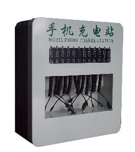 中国 体育館/オフィス/劇場のための携帯用携帯電話充満場所のキオスク 12 のソケット 販売のため