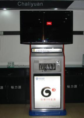 China Máquina de venda automática de carregamento do telemóvel interno com aprovação audio/video do CE do sistema à venda