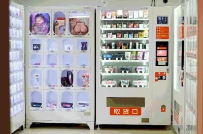Cina Attrezzatura del distributore automatico della carta di IC del distributore automatico del preservativo della Comunità/del tessuto in vendita