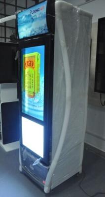 Cina Il doppio a 46 pollici del frigorifero interattivo LCD del touch screen ha lustrato la porta di chiusura auto- in vendita