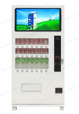 Cina il LCD a 32 pollici degli annunci fa un spuntino il distributore automatico con la carta di credito più fresca di IC/della moneta azionata in vendita