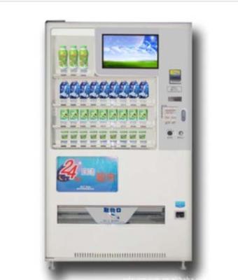 Cina Distributori automatici sani dello spuntino di TFT LCD per i piccoli uffici/consumo basso della scuola in vendita