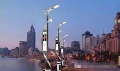 中国 多目的の理性的な電話充満自動販売機の電信柱充満車の自転車 販売のため