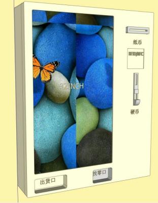 Cina Mini software interattivo standard astuto dei distributori automatici dello spuntino & software di controllo in vendita