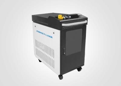 중국 완전히 자동적인 Raycus 휴대용 레이저 녹 제거제 200w 9.6 인치 OLED 스크린 판매용