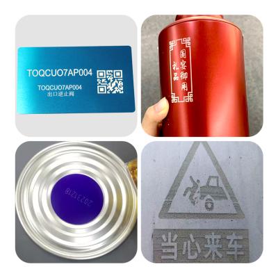 中国 20W 小型ハンドヘルドメタルステンレス鋼名札レーザーコード化彫刻マークマシン 販売のため