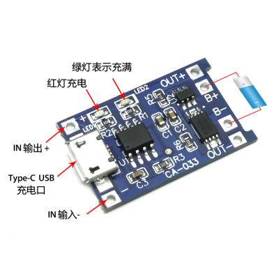 Cina CA-033 Micro Type-c USB 5V Board di ricarica con doppia funzione 1A Li-ion Lithium Battery Charger Module 18650 TP4056 Standard in vendita