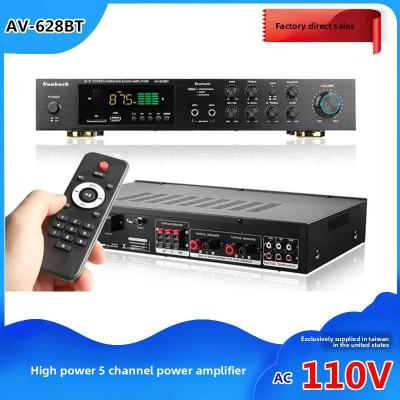 Chine Av-628BT Audio à domicile 5 canaux Amplificateur haute puissance 800W 110V/220V Récepteur sans fil avec connectivité BT à vendre