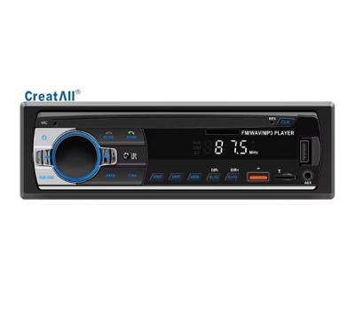 China Creatall Neutral JSD-530L Car MP3-speler met USB-verbinding voor Bluetooth-kaart Radio Centrale besturing Te koop
