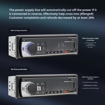 China Creatall Neutral JSD-530L Car MP3-speler met USB-verbinding voor Bluetooth-kaart Radio Centrale besturing Te koop