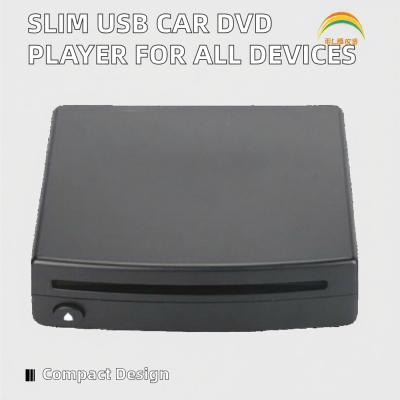 中国 スーパースリム ポータブル USB パワーカー DVDプレーヤー用 ダッシュボード 互換性のある LED テレビ マルチメディア ステレオアクセサリー 外部 販売のため