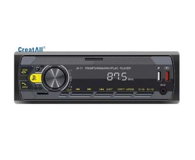 China Creatall 12V Car MP3 Player with BT Wireless Hands-Free FM Radio Colorful Lights Audio System Modification New & Improved for sale