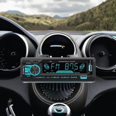 中国 クレアトール 国境を越えた新車 MP3 プレイヤー カード スロット U ディスク 車用ラジオ ブルートゥース 無負荷音声増幅器の中央制御 販売のため