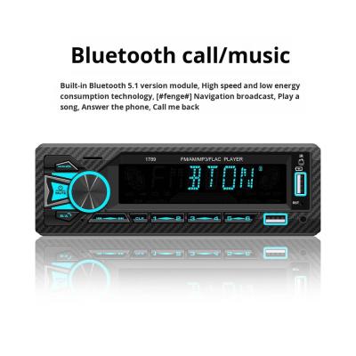 中国 クレアトール 国境を越えた新車 MP3 プレイヤー カード スロット U ディスク 車用ラジオ ブルートゥース 無負荷音声増幅器の中央制御 販売のため