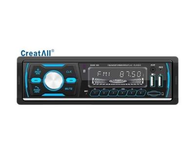 中国 Creatall デュアルUSBカーMP3プレーヤー ブルートゥースコール&Uディスクカードスロット DABデジタルラジオ 1年保証 販売のため