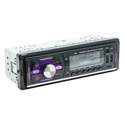中国 Creatall デュアルUSBカーMP3プレーヤー ブルートゥースコール&Uディスクカードスロット DABデジタルラジオ 1年保証 販売のため