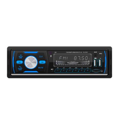 中国 Creatall デュアルUSBカーMP3プレーヤー ブルートゥースコール&Uディスクカードスロット DABデジタルラジオ 1年保証 販売のため