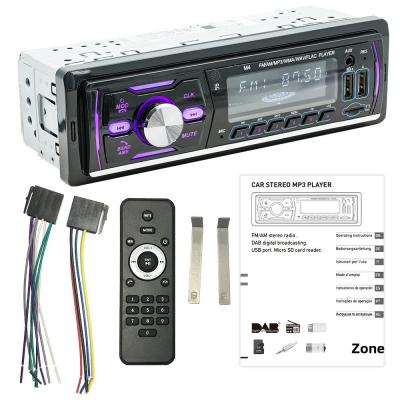 中国 Creatall デュアルUSBカーMP3プレーヤー ブルートゥースコール&Uディスクカードスロット DABデジタルラジオ 1年保証 販売のため