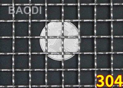 China Woven 304 Stainless Steel Crimped Wire Mesh Structure Firm for sale