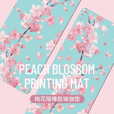 중국 New Trending Full Color Custom Logo Printed Eco Friendly Sublimation Printing PU Yoga Mat 판매용