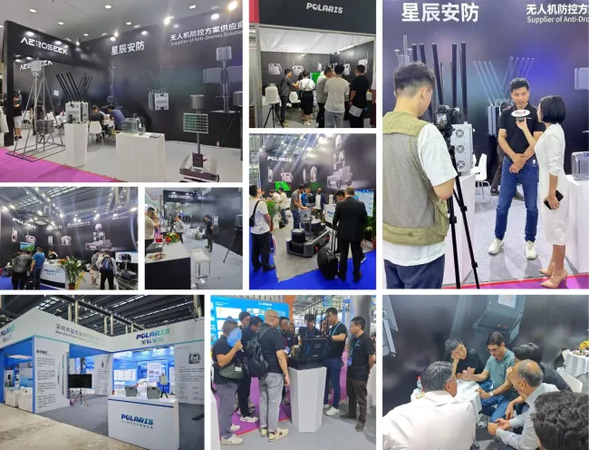 AeroSeek exhibition display