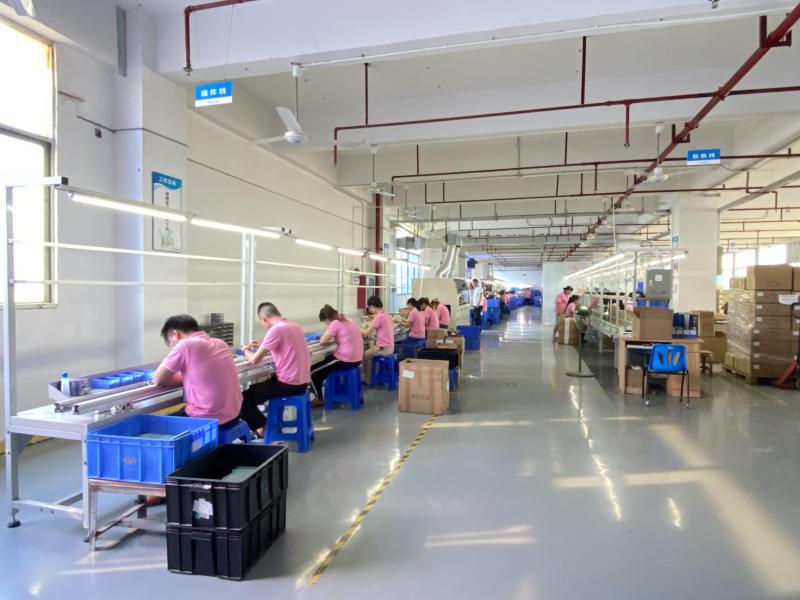 검증된 중국 공급업체 - Shenzhen Keysun Technology Limited