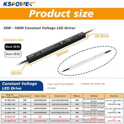 중국 싱글 출력 60W 높은 PFC 12V LED 스트립 드라이버 수영장 100W 알루미늄 CE Rohs 판매용