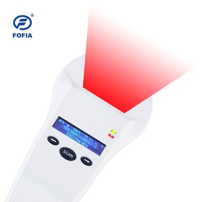 China PT580 Leitor de mão RFID A solução definitiva para o seu negócio à venda