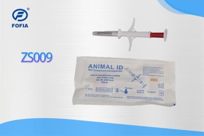 China Mikrochip-Implantator mit 15-stelliger Nummer für die Identifizierung von Tieren zu verkaufen