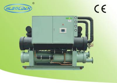China De draagbare Modulaire Harder van het Rolwater Gekoelde Water voor Metro/Luchthavens Te koop