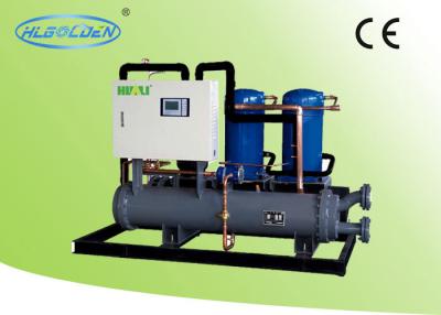 China Het open typewater koelde Rolharder, de Lage temperatuurharder van Mitsubishi Te koop