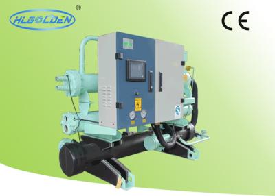 Cina Refrigeratore di acqua industriale di Huali 200kw a basso rumore CON il refrigerante R22 in vendita
