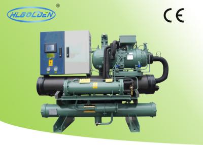 Cina A vite modulare raffreddato ad acqua industriale del refrigeratore di acqua di recupero di calore in vendita