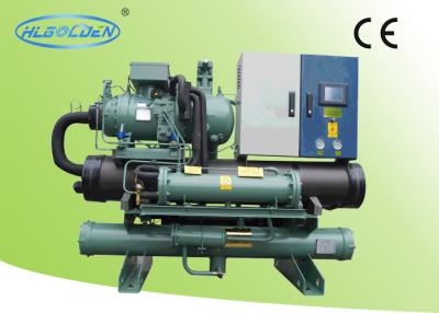 Cina Refrigerante a vite industriale modulare R22 del refrigeratore di acqua di grande capacità in vendita