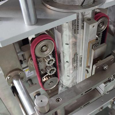 Κίνα κάθετη μηχανή συσκευασίας ρυζιού 1500g Multihead προς πώληση