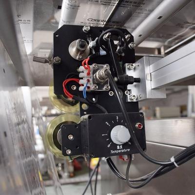 Κίνα κάθετη μηχανή συσκευασίας ρυζιού 1500g Multihead προς πώληση