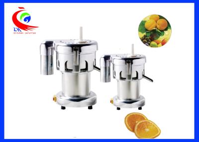 Cina Macchina automatica elettrica dell'estrattore del succo dell'hotel/macchina estrattore della frutta in vendita