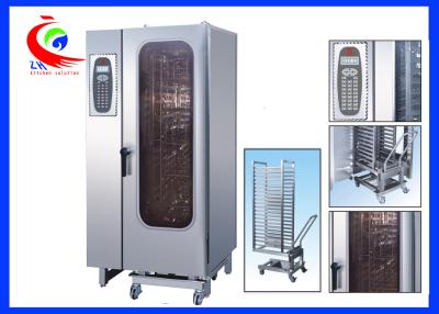Cina Forno inossidabile di Combi di versione del computer del vassoio commerciale elettrico del forno per panetteria 20 in vendita
