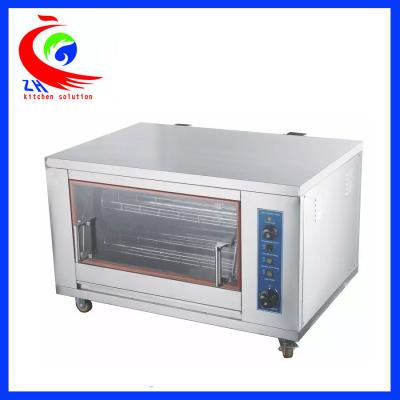 Cina Acciaio commerciale di Stianless del forno del girarrosto del pollo dell'attrezzatura di cottura di piano d'appoggio in vendita