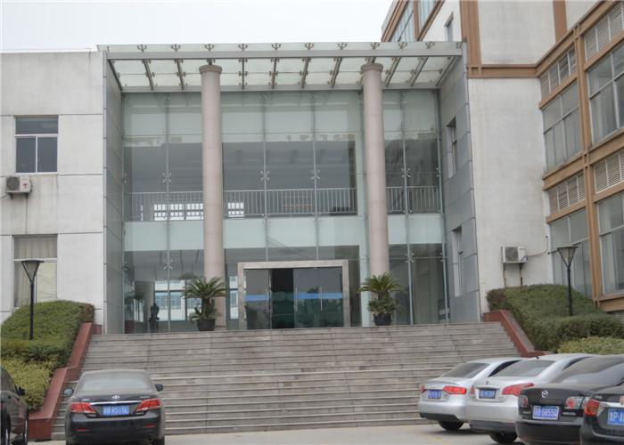Fornitore cinese verificato - Youerte Material CO.,LTD.
