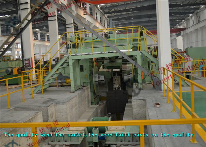 Fornitore cinese verificato - Youerte Material CO.,LTD.