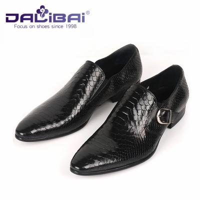 China A forma apontou - toe as sapatas de vestido de couro de Oxfords para homens, estilo britânico à venda