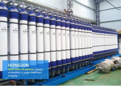 Chine systèmes industriels sel de purification d'eau potable de 50HZ 60HZ et système d'enlèvement de calcium et de magnésium à vendre