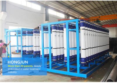 Chine systèmes industriels sel de purification d'eau potable de 50HZ 60HZ et système d'enlèvement de calcium et de magnésium à vendre