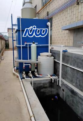 30T/D παστώνοντας εξοπλισμός επεξεργασίας απόβλητου ύδατος φωσφορικού άλατος