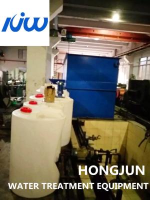 중국 통합된 정수기 구리 15TPH 패키지 정수장 판매용