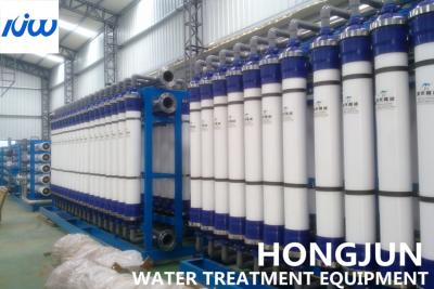 Chine Épurateur de l'eau de l'ultra-filtration 300LPH pour teindre industrielle à vendre