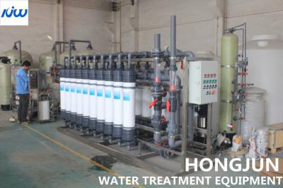 Chine Épurateur de l'eau de l'ultra-filtration 300LPH pour teindre industrielle à vendre